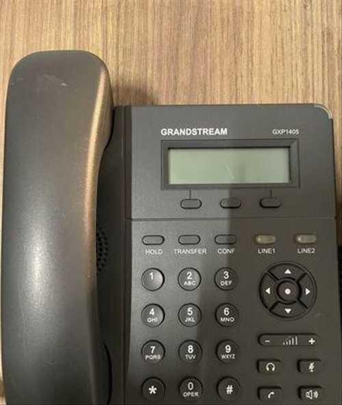 Телефон ip Grandstream GXP1405