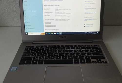 Asus ZenBook UX330UA i7 \ 8 \256