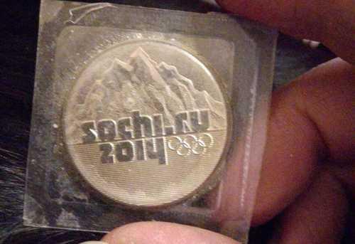 Монета сочи 2014 25 р