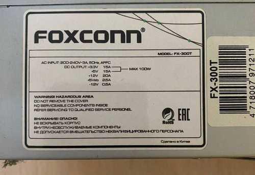 Блок питания Foxconn FX-300T