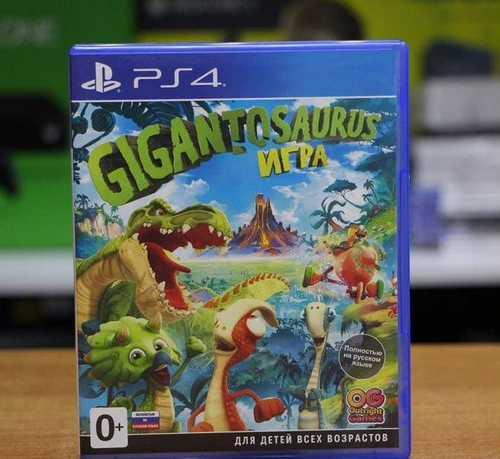 Gigantosaurus: The Game (PS4, рус, бу)