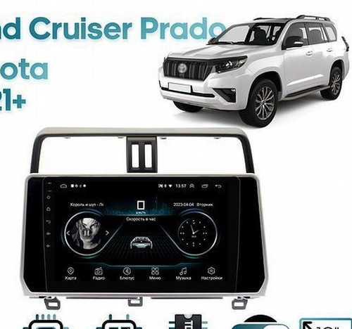 Штатная магнитола Toyota Land Cruiser Prado 2021  Wide Media LC1332ON-1/16 для авто с лев. рулем