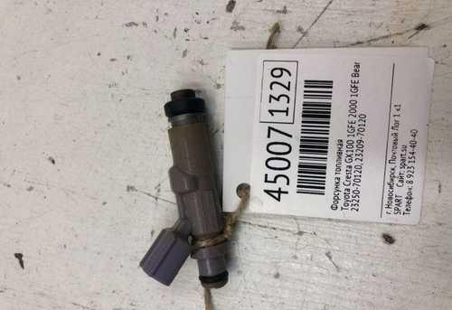 Форсунка топливная Toyota Cresta GX100 1GFE 2000