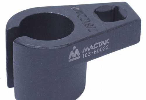 Головка для кислородных датчиков мастак 103-60022