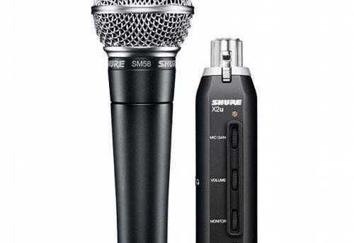 Вокальный микрофон Shure SM58-X2U