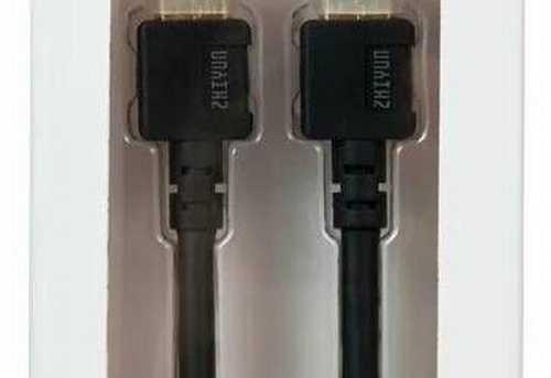 Hdmi кабель B Zhiyun LN-hahb-A02 (C000102)