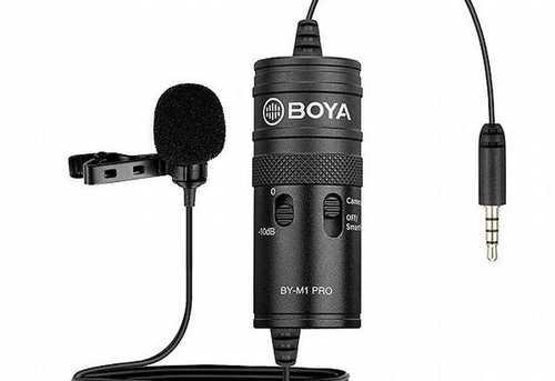 Микрофон boya BY-M1 Pro (петличный)