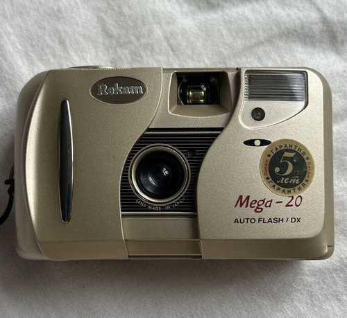 Плёночный фотоаппарат rekam mega-20