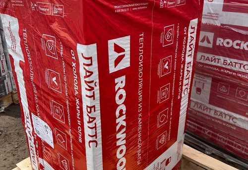 Rockwool лайт баттс 50мм