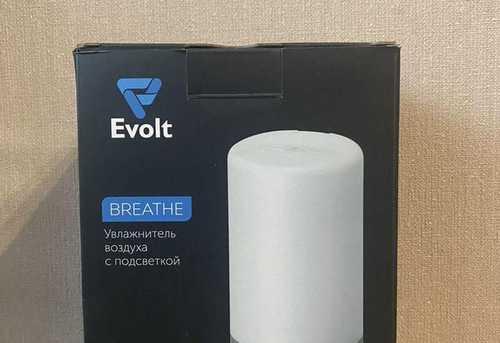 Evolt breathe