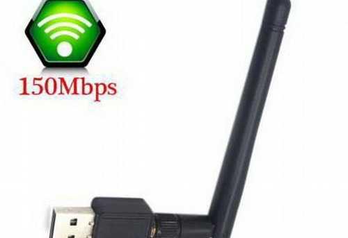 USB WiFi Antenna Адаптер Ресиверов BL