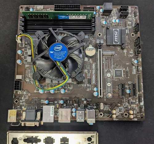 MSI B250M PRO VDH