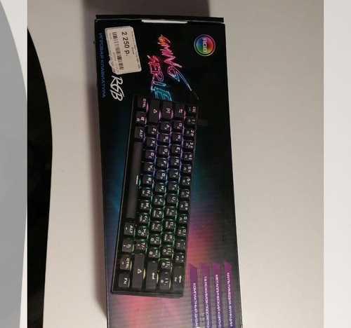 Клавиатура dexp tanto rgb