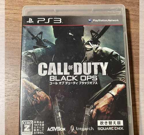 Call Of Duty Black Ops PS3 Японский