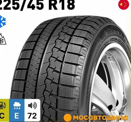 Sailun Ice Blazer Arctic 225/45 R18 95H