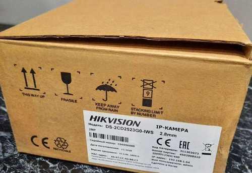 Ip камера видео наблюдения hikvision