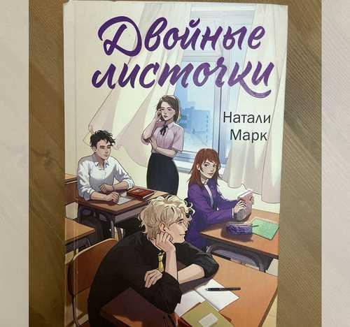 Книги в идеальном состоянии