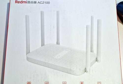 Wi-Fi роутер Xiaomi Mi Router AC2100