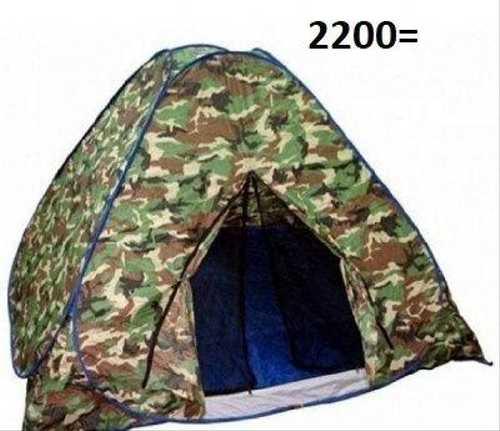 Палатка автомат 2-местная лето камуфляж 2х2 м