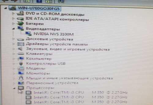 Материнская плата Lenovo T410 c Nvidia NVS 3100M