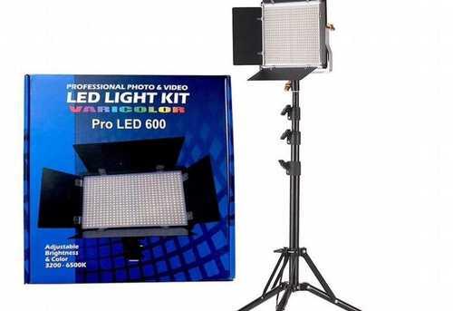 Осветитель профессиональный led light kit pro led