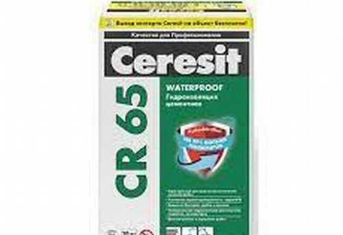 Ceresit CR 65/20 Масса гидроизоляционная