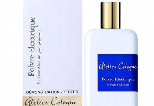 Atelier Cologne Poivre Electrique Shaik MW435