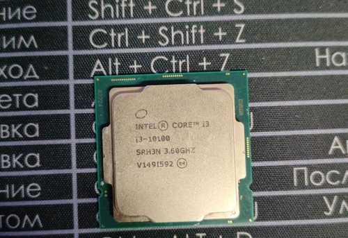 Intel core i3 10100