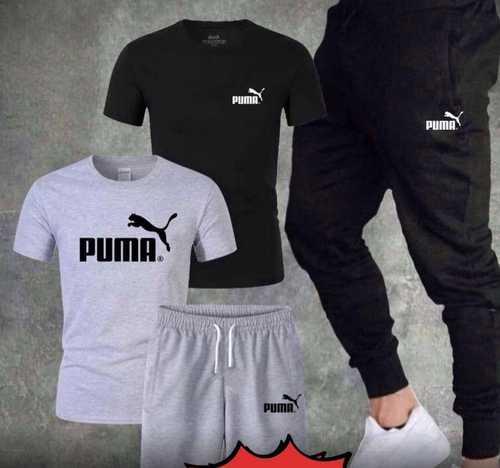 Спортивный костюм 4в1 Puma