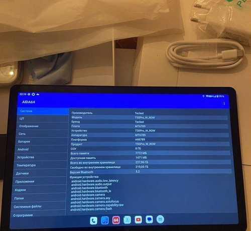 Teclast T50 Pro MAX 8GB+256GB MTK G99