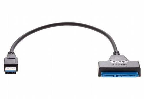 Кабель-адаптер USB3.0 - SATA III 2.5'', Aopen Qust
