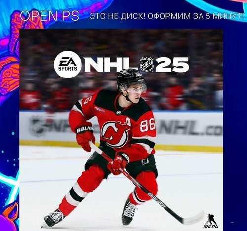 NHL 25 Standard Edition PS5