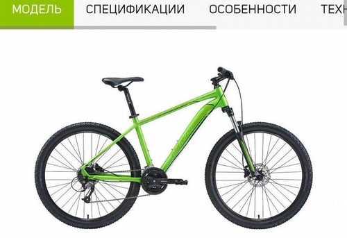 Велосипед Merida Big.Seven 40-D 2020, рама S
