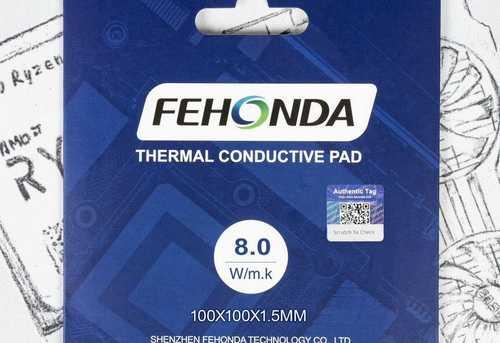 Термопрокладки Fehonda 1.5 мм, 8Вт 100x100