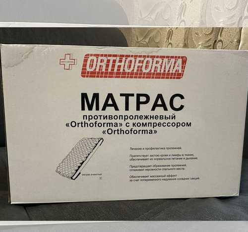 Противопролежневый матрас orthoforma М-0007