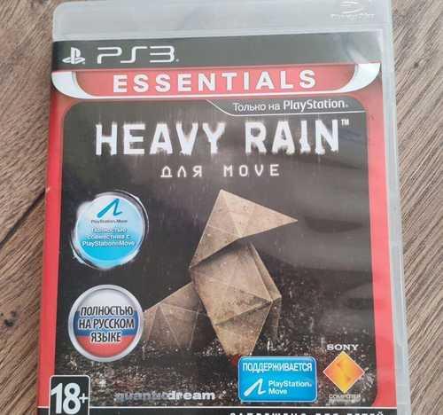 Heavy rain ps3