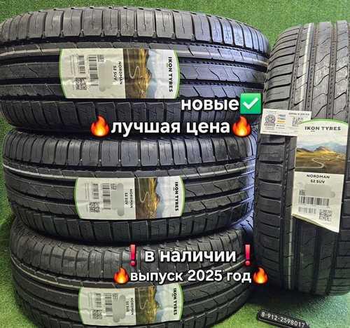 Nokian Tyres Nordman S2 SUV 225/60 R18 100H