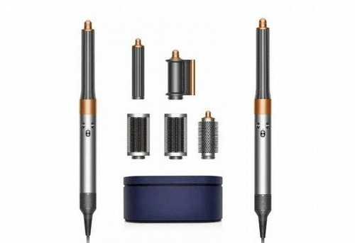 Стайлер Dyson HS05 Long Nickel Cooper. Оригинал