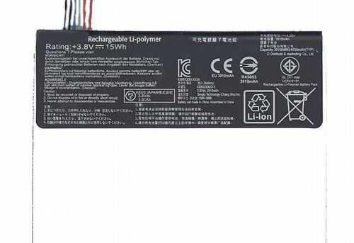 C11P1311 Asus ME175CG 3.8V 15Wh