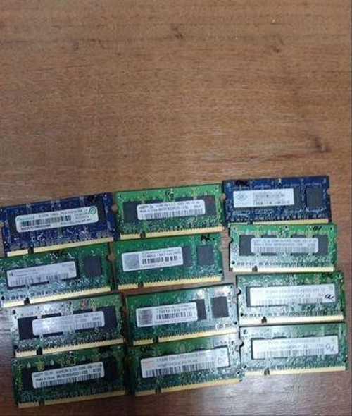 Оперативная память для ноутбука ddr2 512 mb