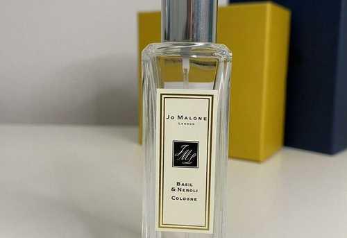 Jo Malone Basilic