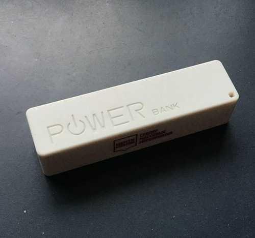 Power Bank портативная зарядка