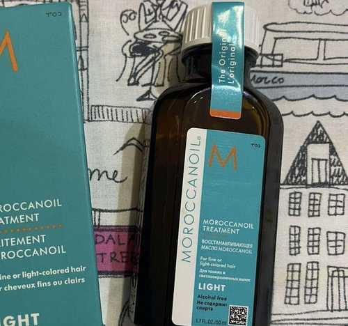 Moroccanoil treatment light оригинал