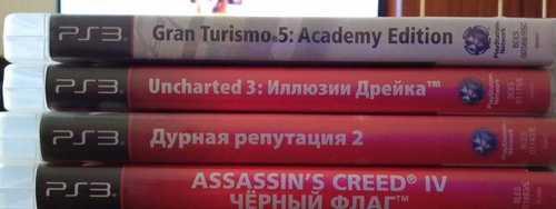 Игровые диски на PS3
