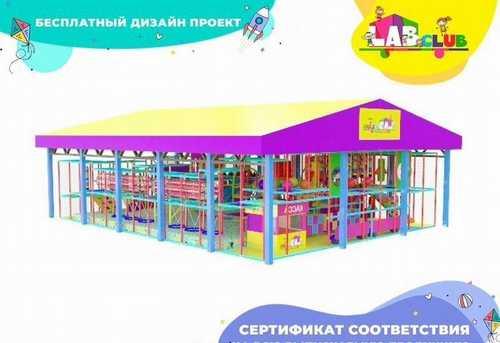 Детский стационарный лабиринт