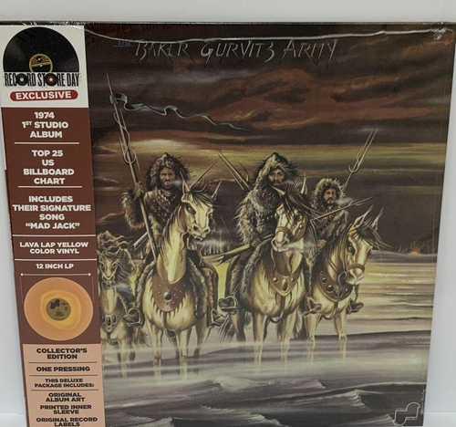 Baker Gurvitz Army - Baker Gurvitz Army (LP) vinyl