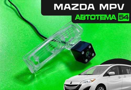 Камера з/вида в подсветку номера Mazda MPV 2006+