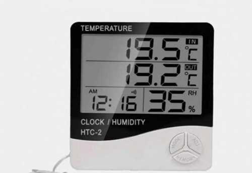 Термометр метеостанция домашняя