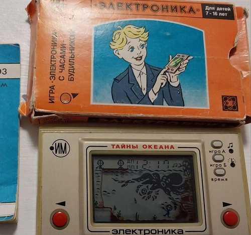 Игра электроника СССР Тайны океана им 03