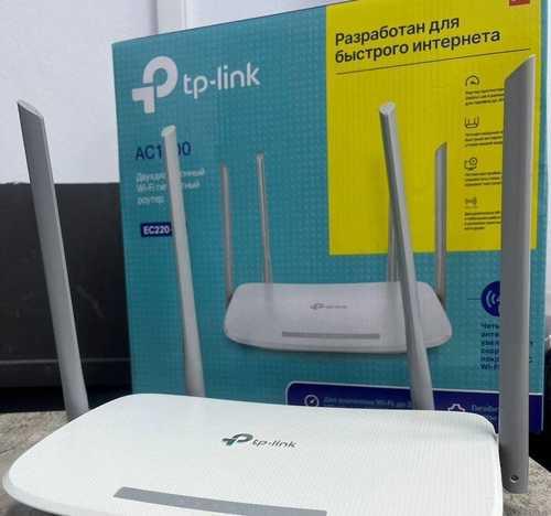 Роутер tp link ec220 g5